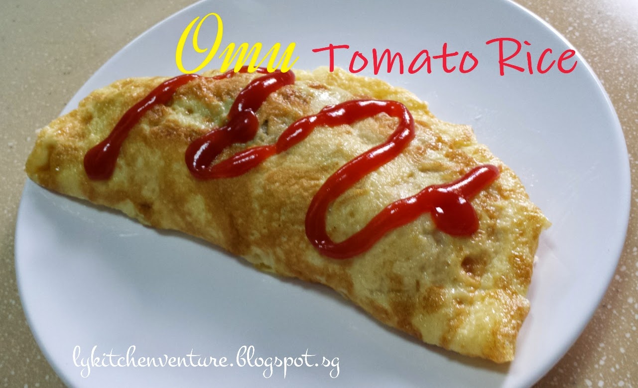 LY's Kitchen Ventures: Omu Tomato Rice